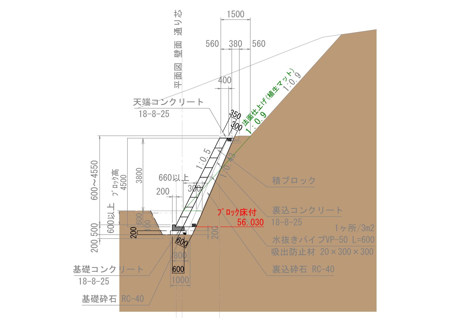 雄基工業